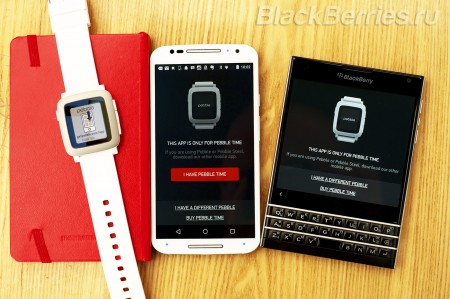 Тестируем Pebble Time со смартфонами на базе BlackBerry 10 | BlackBerry ...