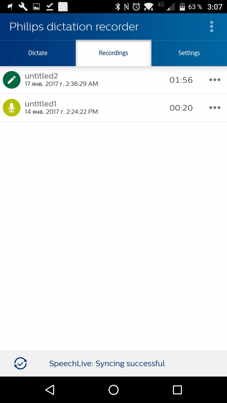 Лучшие приложения для голосовых заметок и диктофоны для Android | BlackBerry в России