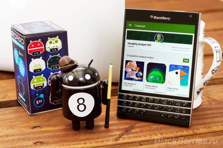 Сборка Google Play Store 6.0 для смартфонов BlackBerry | BlackBerry в ...