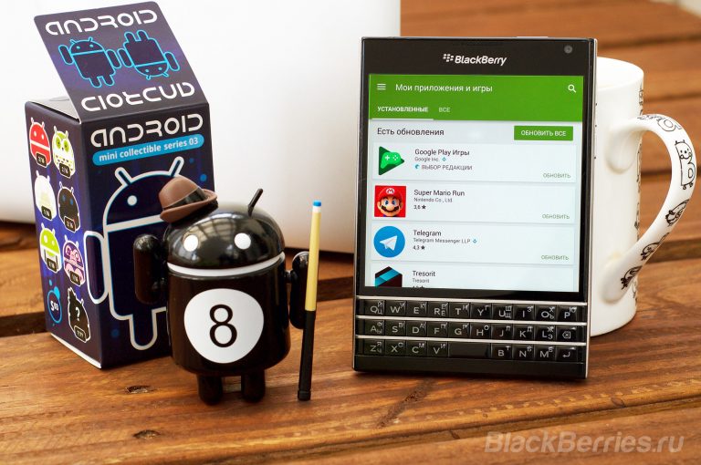 Сборка Google Play Store 6.0 для смартфонов BlackBerry | BlackBerry в ...