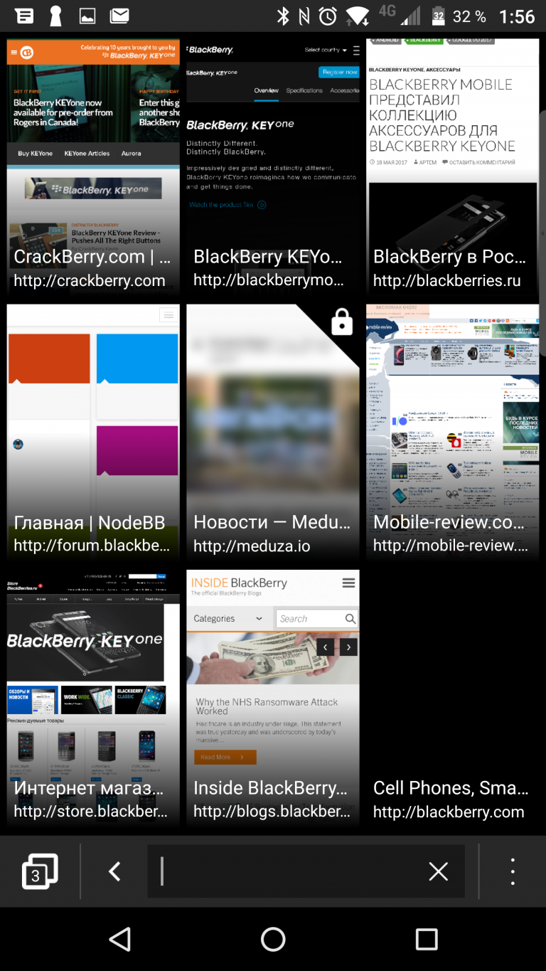 Keyboard Browser — отличное приложение для всех владельцев BlackBerry ...